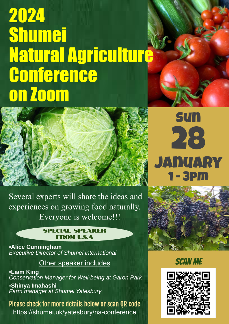 (Online) The 7th Natural Agriculture Conference